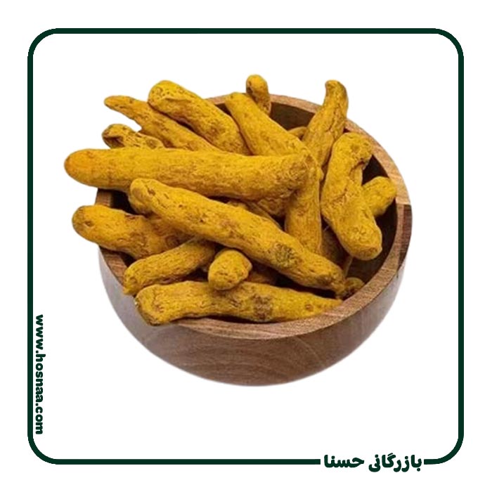 زردچوبه قلم بازرگانی حسنا
